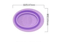 China Sustainable Style Foam Folding Cleaning Pad Silicone Makeup Brush Cleaner Wash Bowl for sale