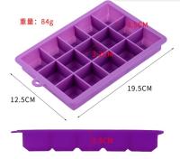 China Food Grade Silicone Ice Cube Trays with Lids 15 Cavity and 24 Cavity Easy Release Molds for sale