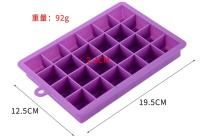 China Food Grade Silicone Ice Cube Trays with Lids 15 Cavity and 24 Cavity Easy Release Molds for sale