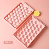 China Round Reusable Ice Cube Maker with Lid Eco-Friendly Food Grade PP Plastic for sale