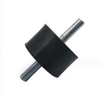 China Customizable Processing Durable AC Anti Vibration Rubber Mounts for Smooth Operation for sale