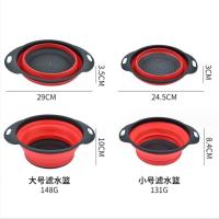 China Stocked Kitchen Colander Strainer Collapsible Vegetable Washing Silicone Drain Basket for sale