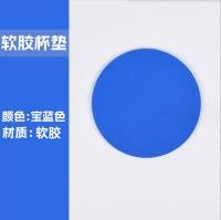 China Soft PVC Custom Logo Cup Coasters A Sustainable Option for Your Branding Strateg for sale