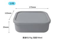 China Freshness Preservation BPA Free Silicone Sealed Storage Box for Kids Silicone Bento Box for sale