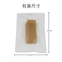 China Adjustable Silicone Wig Grip Headband for Non Slip Fixing of Transparent Hair Wigs for sale