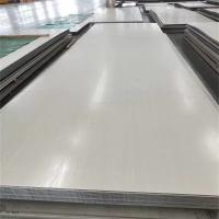 China SS420 Stainless Steel Sheet Plate 8mm EN 2B Finish 1000*2000mm for sale