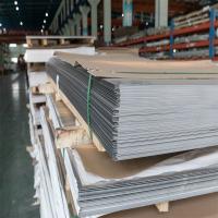 China 7mm ASTM 304 Stainless Steel Sheet Plate 2500mm Length Customized for sale