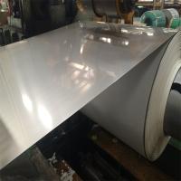 China ASTM 1mm Stainless Steel Cold Rolled Coil Strip 1250mm 2B For Construction Industry for sale