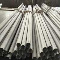 China 6m Length 20mm OD Steel Tube Sliver Color , Cold Rolled Stainless Steel Water Pipe for sale