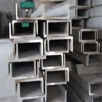 China AISI 201 Stainless Steel Channel Beam 5mm Thick Dark Color Industry Use for sale