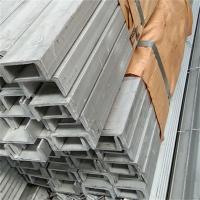 China 120mm U Channel Steel Beam 420 5.5mm SS U Channel Hot Rolled For Waste Treatment for sale