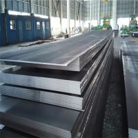 China AISI Flat Mild Steel Plate Hot Rolled 20mm Thick 1000*2000mm For Construction for sale