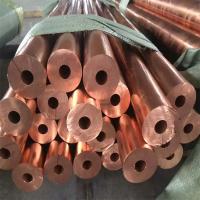 China ASME Copper Water Pipe H60 26mm OD 1mm Copper Pipe For Electronic Use for sale
