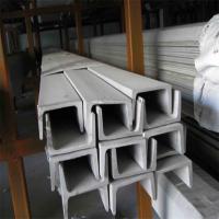 China 410 Stainless Steel U Channel 5.3mm 100mm No.1 Surface Pharmaceutical Use for sale