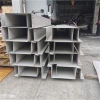 China ASTM 410 2 Inch Steel Channel 7mm Thick U Shaped Steel Beam  No.1 Surface for sale