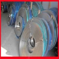 China ASTM Plat Strip Stainless Steel 0.6mm Thick Rolled Steel Strips 40mm Width for sale
