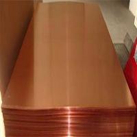 China AISI TP2 Large Copper Sheet Metal 1.8mm Thick Orange Color For Marine for sale