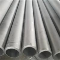 China 60mm OD 304 Stainless Steel 304 Seamless Pipe 2 Inch 3.5mm GB For Liquid Transfer for sale