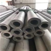 China OD 2.5 Inch Stainless Steel Pipe Tube 3mm ASTM 316L Customized Length for sale