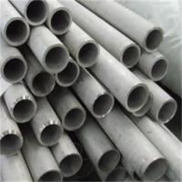 China 4mm Mirror Finish Stainless Steel Tube Welded 114mm OD 304 Silver For Construction for sale