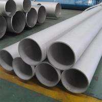 China 2.5mm SS 304 Welded Pipe 76mm OD ASTM A213 Stainless Steel Tube For Chemical Factory for sale