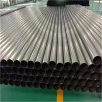China 38mm OD Stainless Steel Pipe Tube 304 2.5mm 3m Length Food Grade for sale