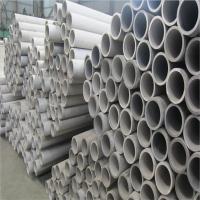 China OD 5 Inch Stainless Steel Pipe Tube ASTM A312 2mm Thick Hot Galvanized for sale