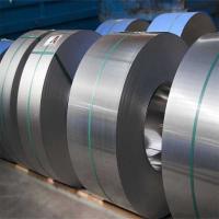 China 2mm 316L Stainless Steel Coil Strip 1500mm Cold Rolled EN Sliver Color for sale