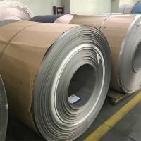 China 201 304 Cold Rolled Stainless Steel Coil 410 2.5mm 1800mm For Industry for sale