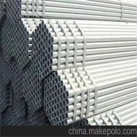 China DC53D Z200 Galvanized Steel Pipe 85mm OD 8mm Thick Hot Rolled Steel Tube Pure White EN for sale