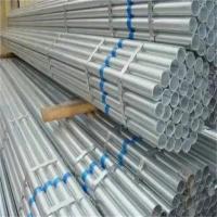 China DX51D Z100 Hot Rolled Galvanized Steel Pipe JIS 3m Galvanised Pipe For Medical Equipment for sale