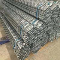China 6mm Hot Dipped Round Galvanized Steel Pipe SGCC 89mm OD For Bookshelf for sale