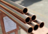 China H68 AISI Copper Pipe Tube 108mm OD 3.5mm Thick Copper Alloy Pipe for sale