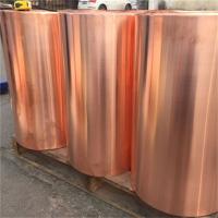 China TP2 Copper Pipe Tube 63mm OD Purple 3mm Copper Tubing AISI for sale