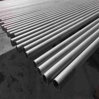 China Q355B 4 Inch Round Steel Tubing 3.5mm Thick ASME Carbon Steel Seamless Tube for sale