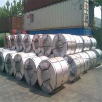 China ASME Hot Rolled Galvanized Steel Coil 1mm DC51D Stainless Steel Strip Coil for sale