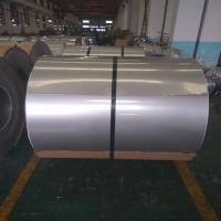 China 1mm 304 Stainless Steel Coil Strip 1219mm Cold Rolled 2B Surface ASTM Smooth Surface for sale