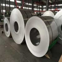 China 4mm EN 304 Stainless Steel Coil Strip Hot Rolled SS 1500mm Natural Color for sale