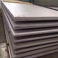 China GB 50mm 201 Stainless Steel Sheet Finish Hot Rolled 1500*6000mm For Decoration for sale