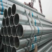 China Hot Dipped Round Galvanized Steel Pipe DX53D+Z120 ASME 89mm OD 2mm For Shipbuilding for sale
