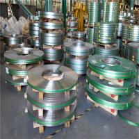 China SS 304 2B Surface Stainless Steel Strip Belt 250*0.7mm Bright Sliver ASTM for sale