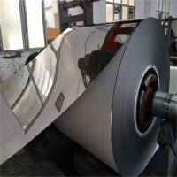 China SS Plate 304 Stainless Steel 8K Coil Mirror Finish 1500mm 0.6mm Thickness Furniture Use for sale