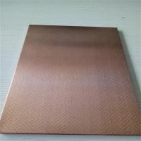 China Yellow Titanium 304 Stainless Steel Color Sheets Gold Customized GB 20mm for sale