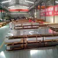 China ASME Cold Rolled Stainless Steel Plates 304 SS Sheets 1500*6000mm 1.2mm 2B Surface for sale