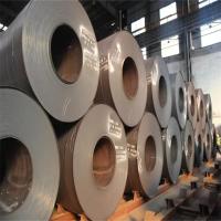 China HR Q235 Mild Steel Coils 6*1500*C Size Carbon ASTM Standard Construction Use for sale