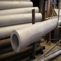China Seamless Stainless Steel 304 Pipes Tubes 10 Inch OD 9mm Bright Sliver 6m Length for sale