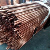China T2 Grade Copper Round Pipes 15mm OD 1mm Thickness Air Condition Parts for sale