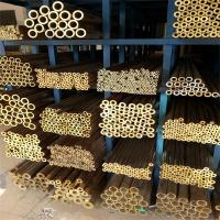 China Customized H59 Copper Brass Piping Tube 1mm 8mm Outer Diameter Liquid Transfer for sale