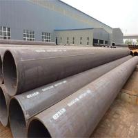 China 20# Mild Steel MS Seamless Pipes 600mm OD 8mm Water Pipe 6000mm Length for sale