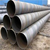 China Spiral Steel Oil Pipes Tubing API 5L  220mm OD 8mm 12 Meters Length Q235B for sale